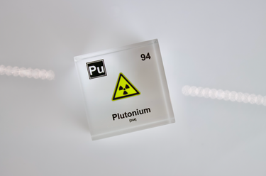 Plutonium Element Cube – Engineered Labs